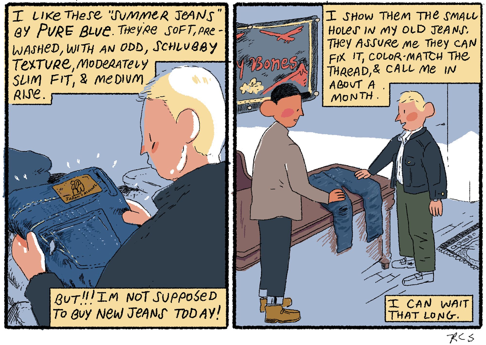 Style & Fashion Drawings: Repair With The Best – Put This On