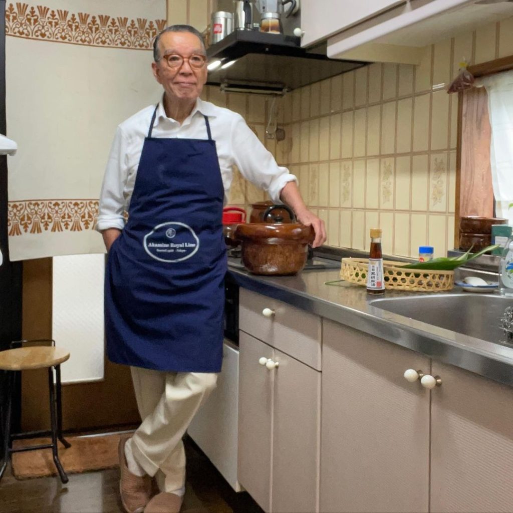 Yukio Akamine, Classic Life – Put This On