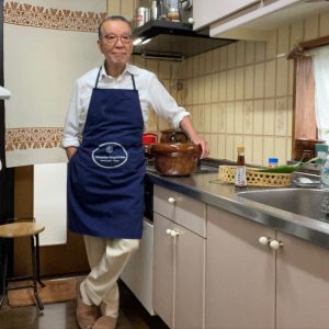 Yukio Akamine, Classic Life – Put This On