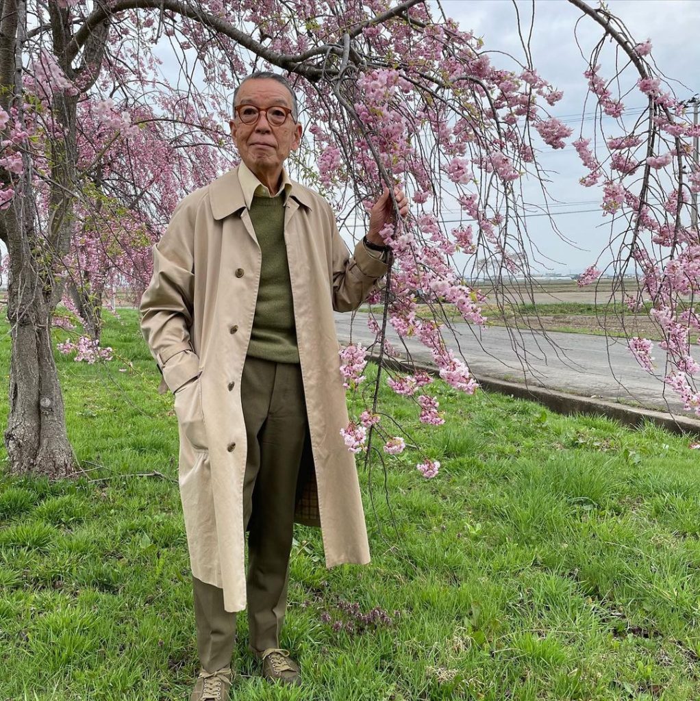 Yukio Akamine, Classic Life – Put This On