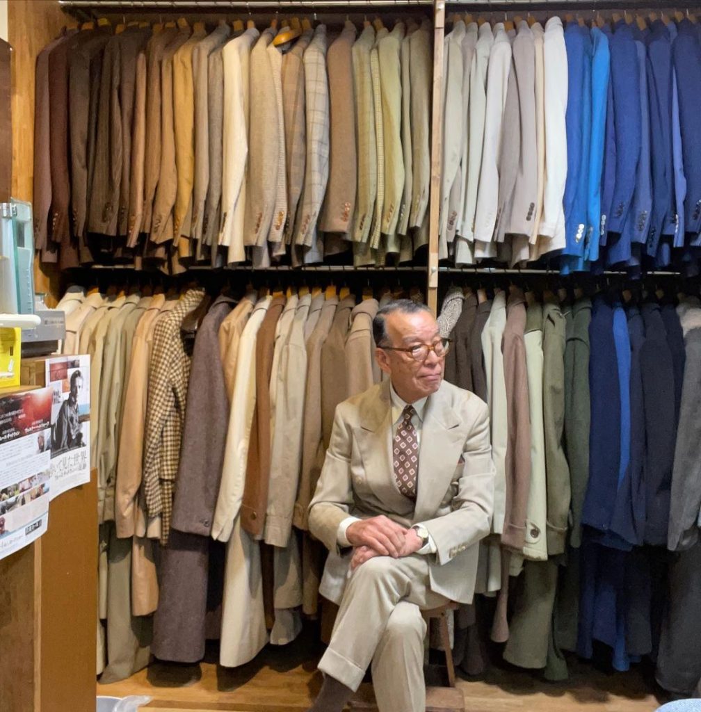 Yukio Akamine, Classic Life – Put This On